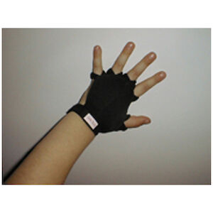 Kinsman Hand Weight, X-Small, 2¼"W Hand, ¼ lb | Preferred Medical